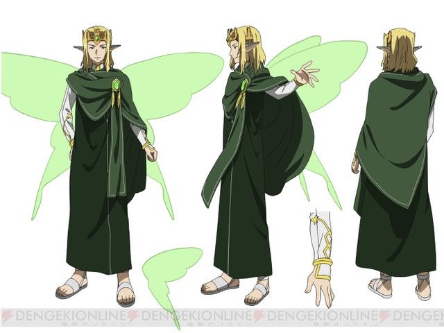 Alfheim Online Salamander