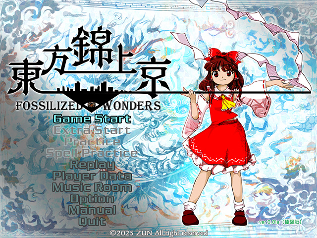 Personagens Do Projeto Touhou Unfinished Dream Of All Living
