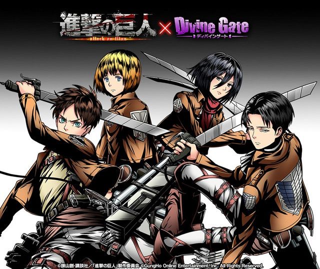 attack on titan gate
