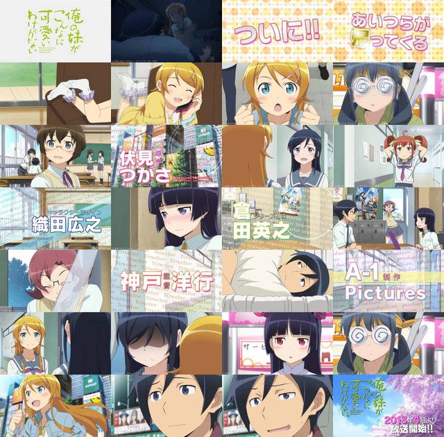 oreimo do they get together
