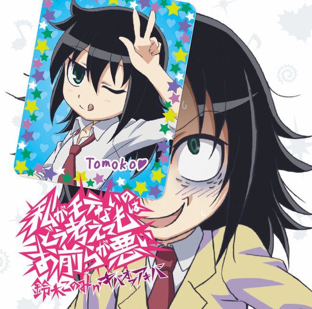 Watamote Tomoko Fanart