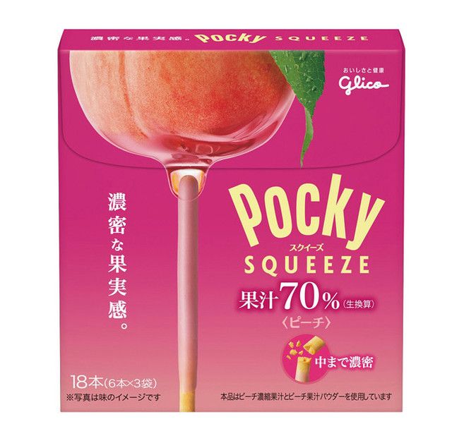 pocky flavours