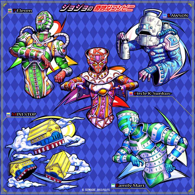 Crunchyroll - Anime News | Crunchyroll News