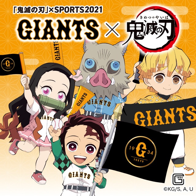 Anime News, Top Stories & In-Depth Anime Insights - Crunchyroll News