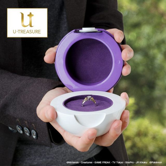 pokemon ring box