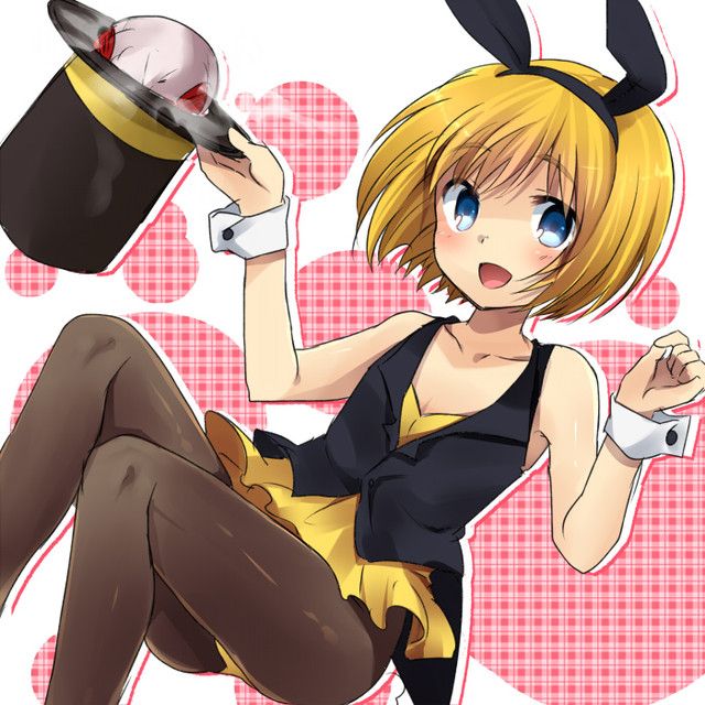 armin bunny