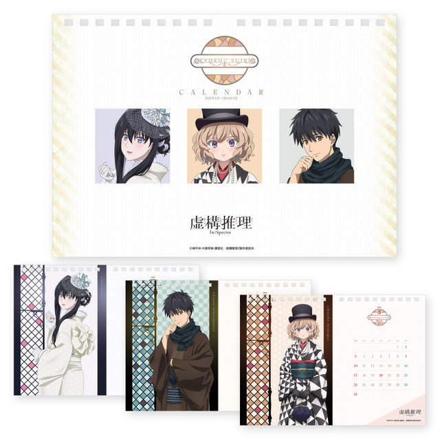 Anime News, Top Stories & In-Depth Anime Insights - Crunchyroll News