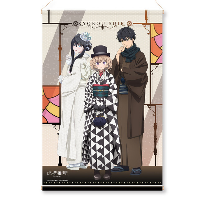 Anime News, Top Stories & In-Depth Anime Insights - Crunchyroll News