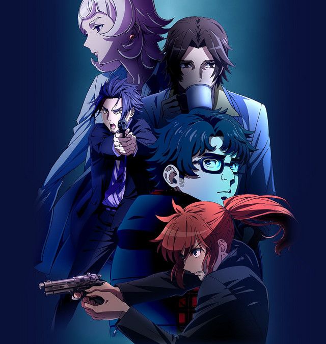 Anime Psicotico PSYREN TV Anime Announced For 2026 Crunchyroll News