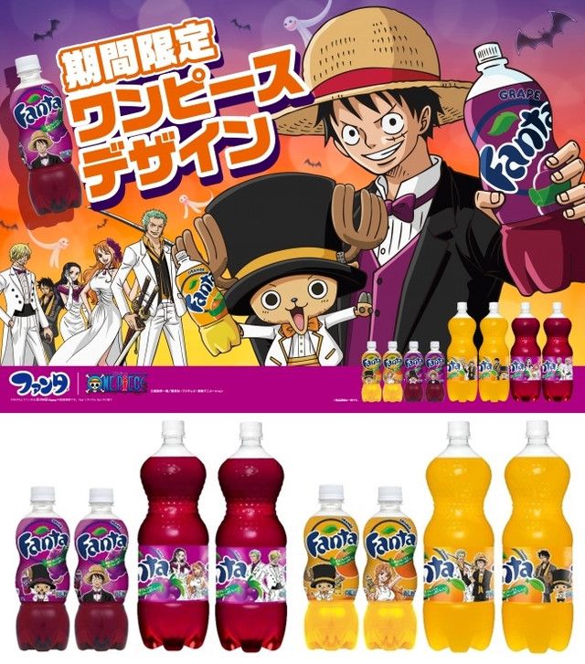 Anime News, Top Stories & In-Depth Anime Insights - Crunchyroll News