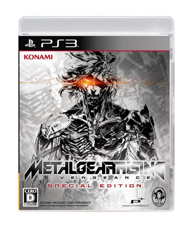 metal gear solid rising sam theme