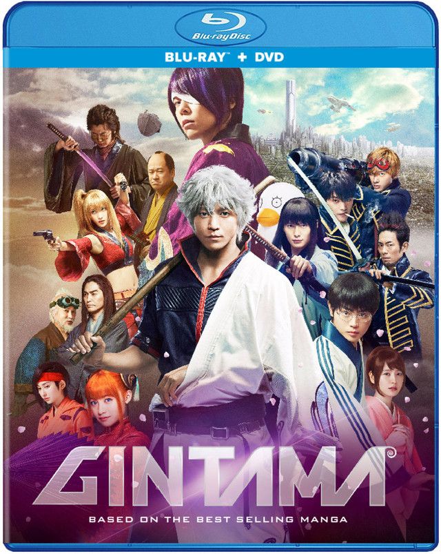 gintama 2