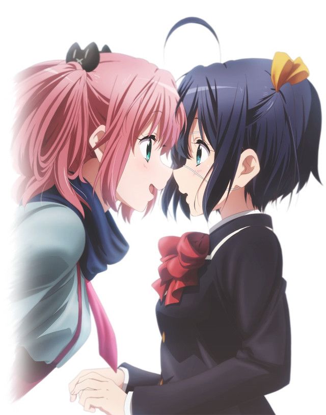 chuunibyou mal
