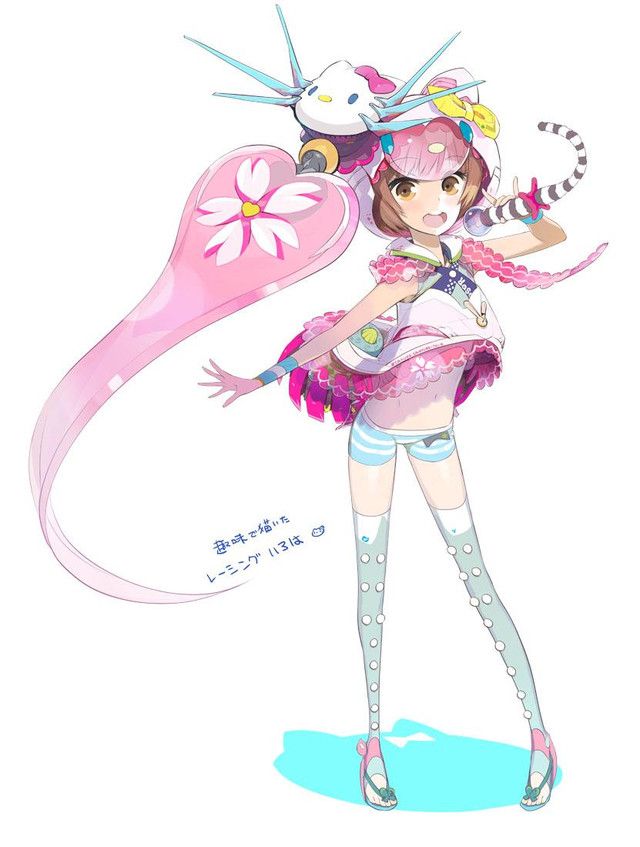 iroha vocaloid