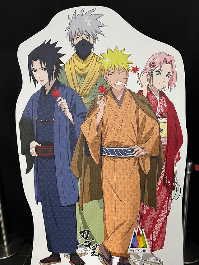 Yukata Anime Naruto