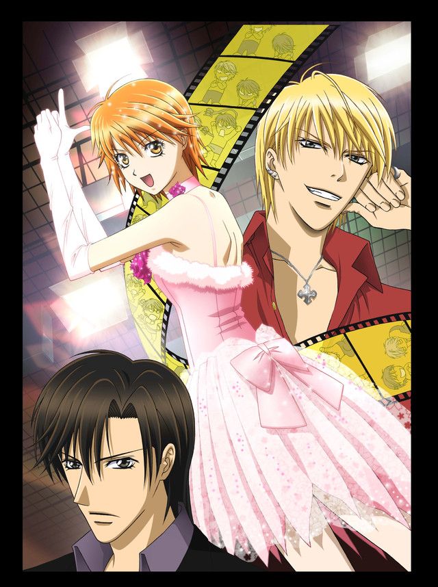 Skip Beat Anime Kickstarter Piedpiperinc On Tumblr