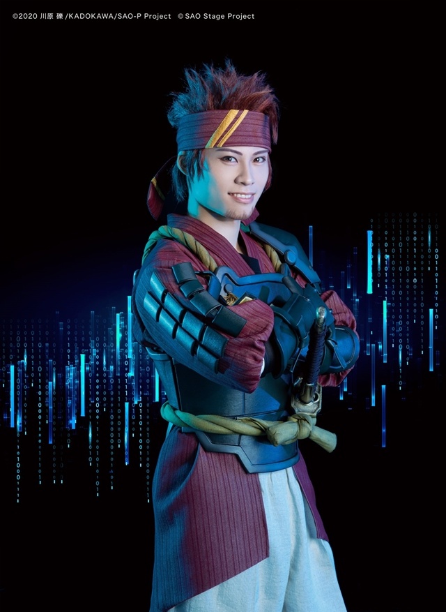 Sword Art Online Cosplay Klein