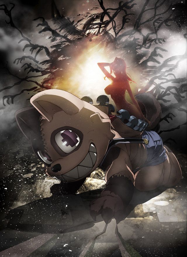 Anime Puppy Gleoite