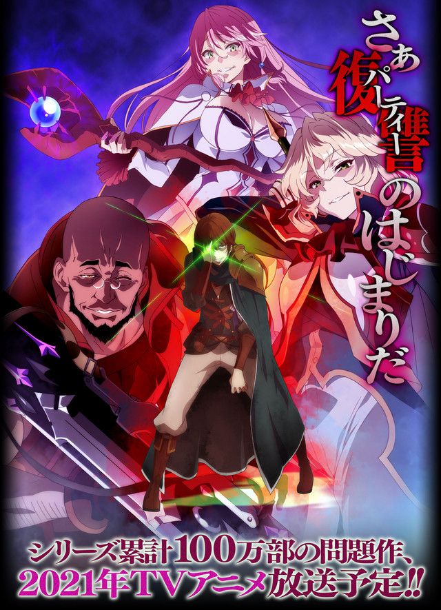 Anime News, Top Stories & In-Depth Anime Insights - Crunchyroll News