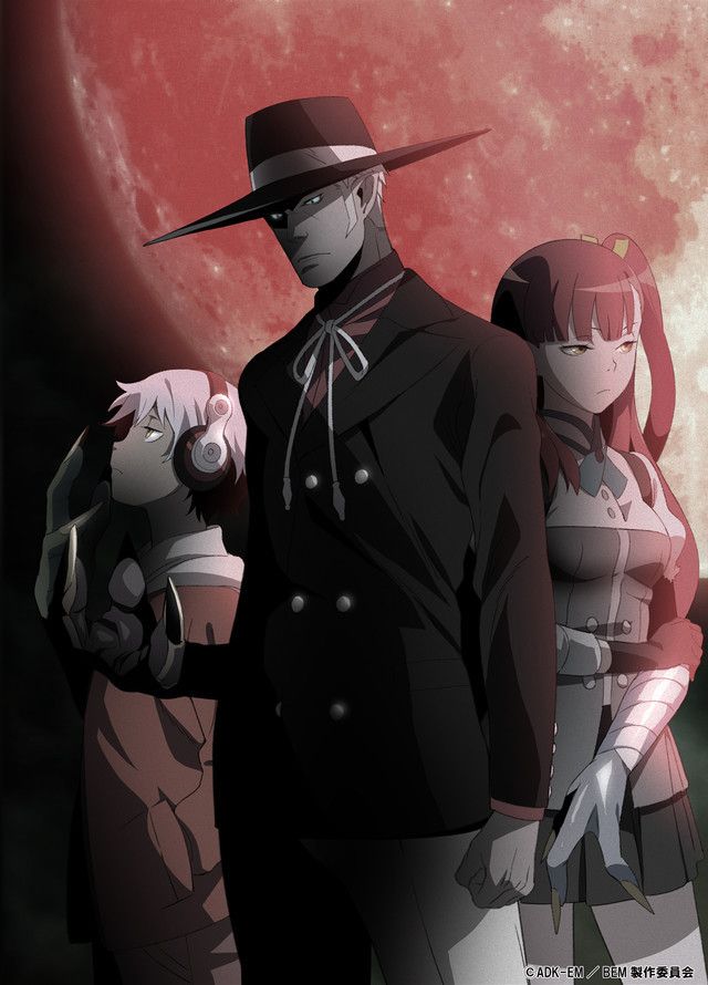 humanoid monster bem plot