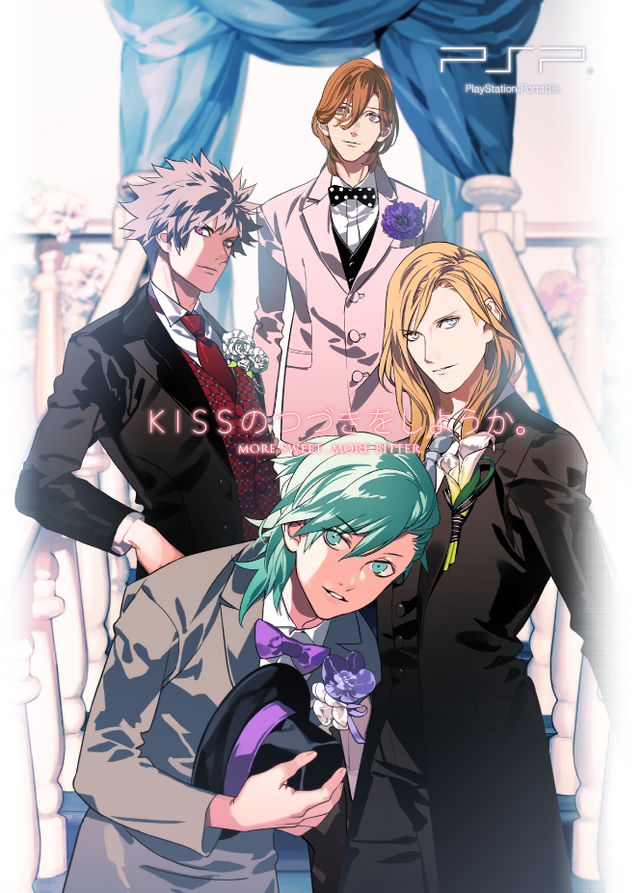 Quartet Night Camus