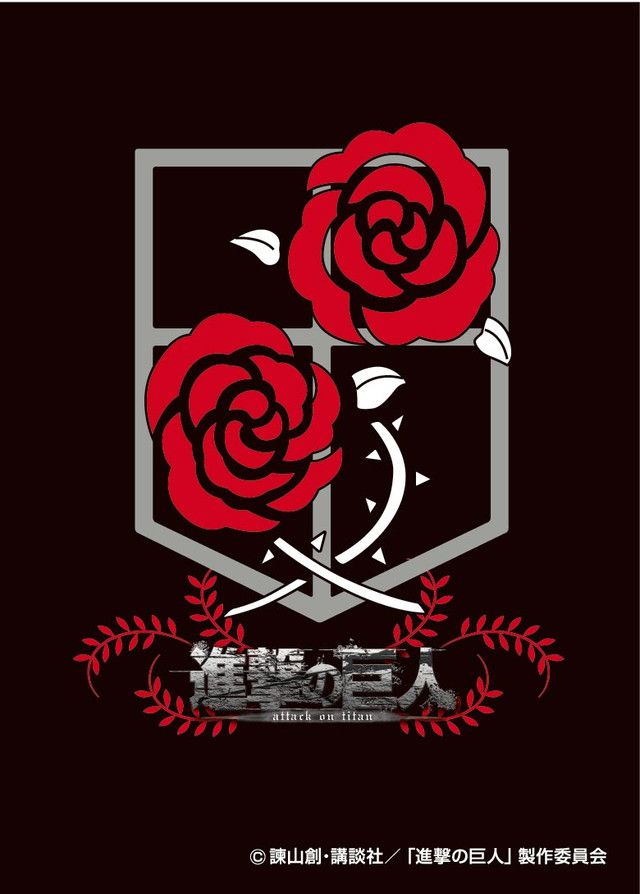 Attack On Titan Stationary Guard Wallpaper