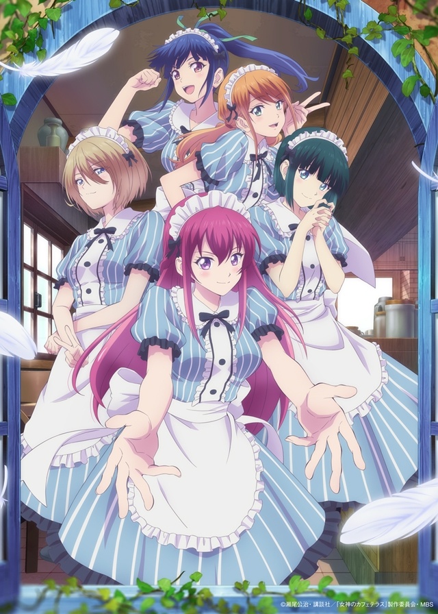 Anime News, Top Stories & In-Depth Anime Insights - Crunchyroll News