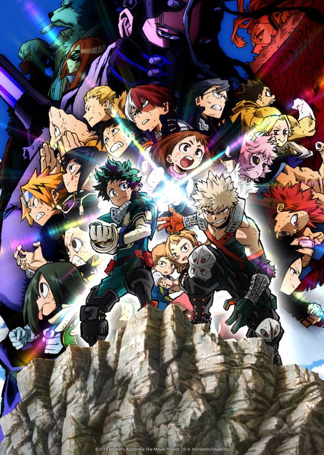 My hero academia heroes rising watch store