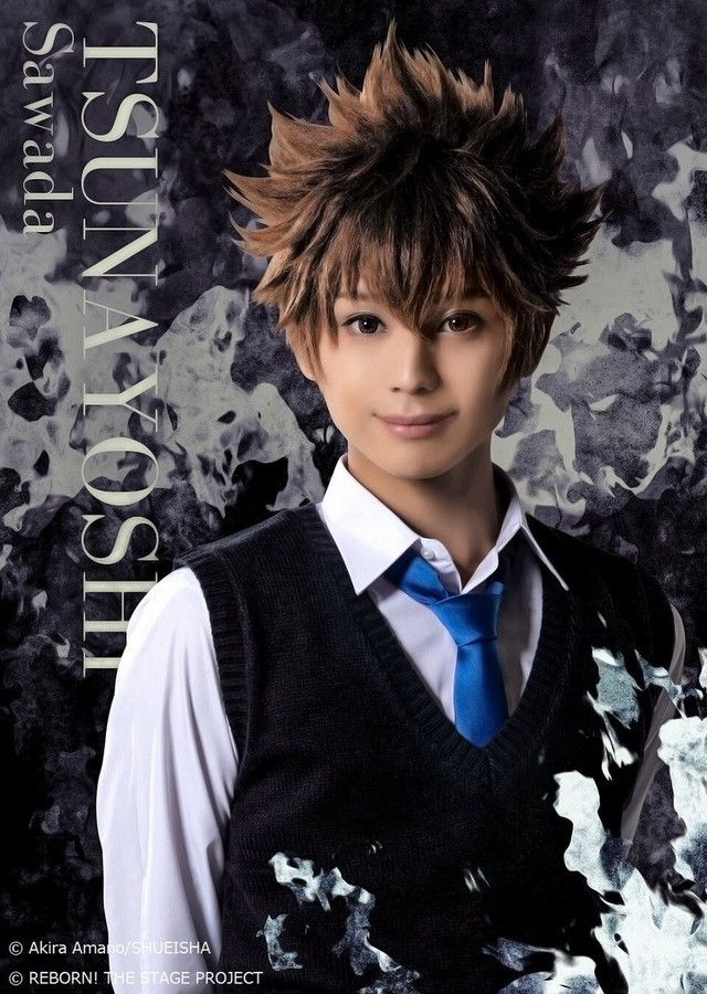 tsuna cosplay
