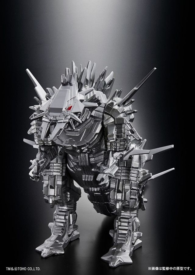 mechagodzilla 2018