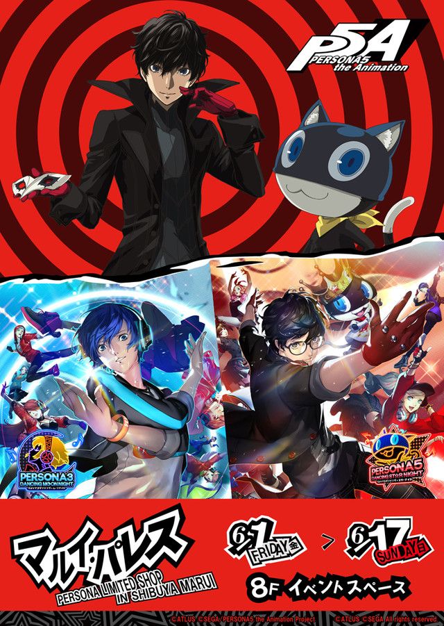 Dedication 5 Wallpaper