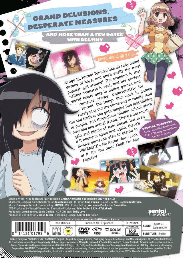 watamote poster