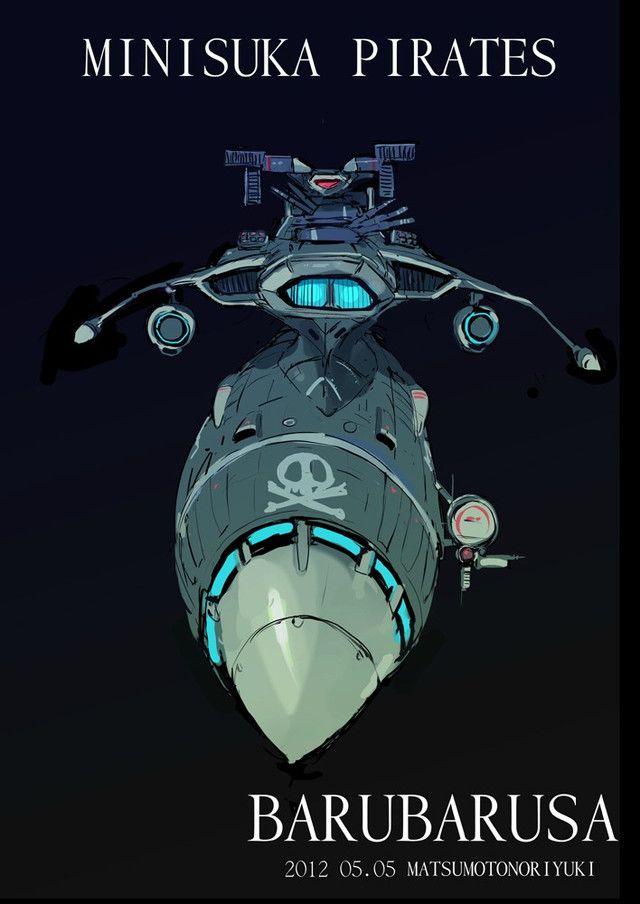 bodacious space pirates