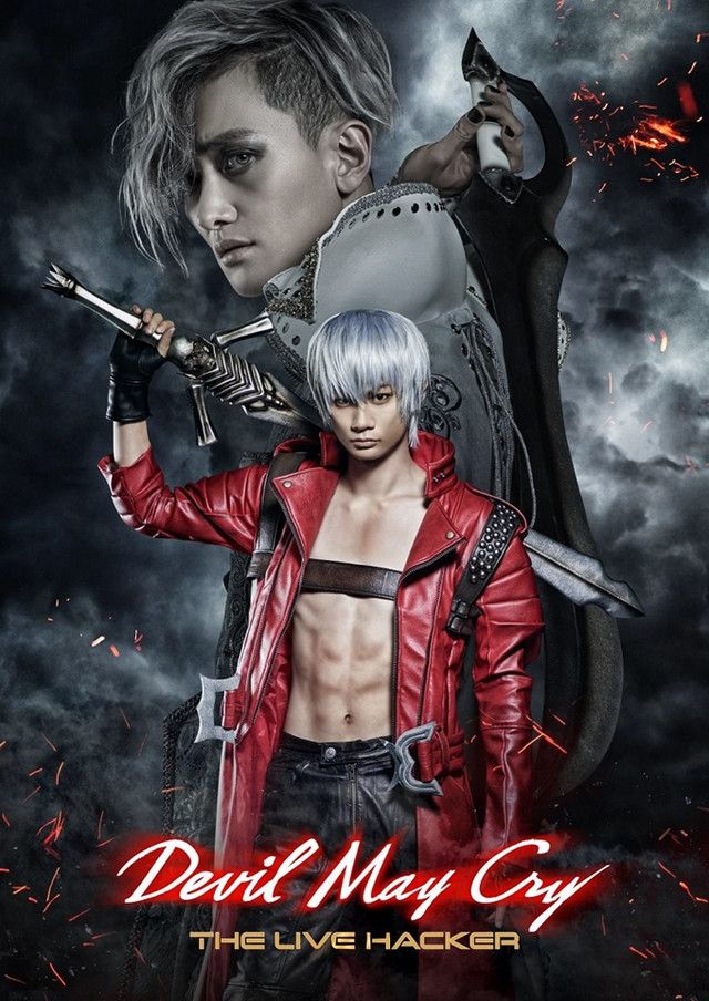 dmc devil may cry visual art