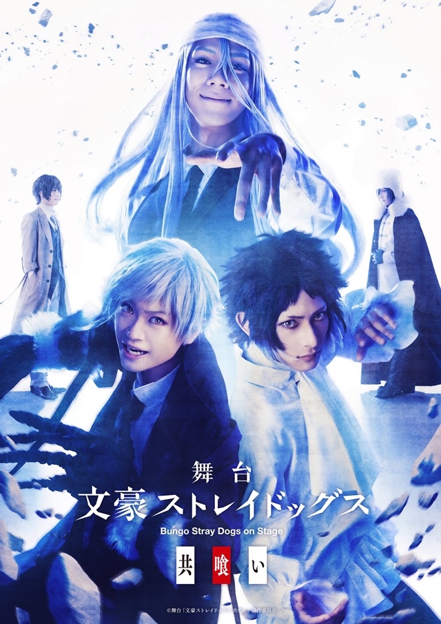Anime News, Top Stories & In-Depth Anime Insights - Crunchyroll News