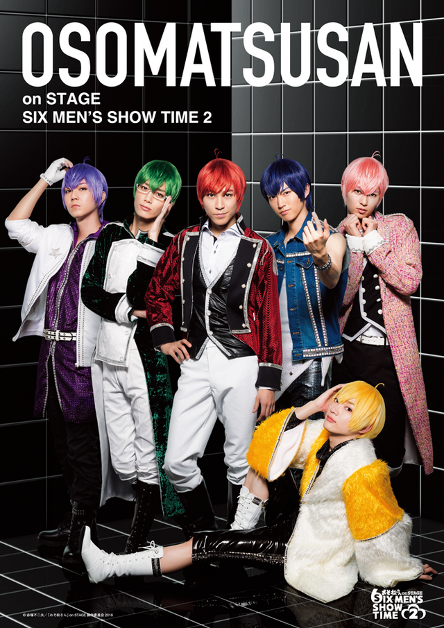 Crunchyroll - Anime News | Crunchyroll News