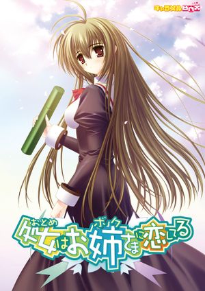 Anime News, Top Stories & In-Depth Anime Insights - Crunchyroll News