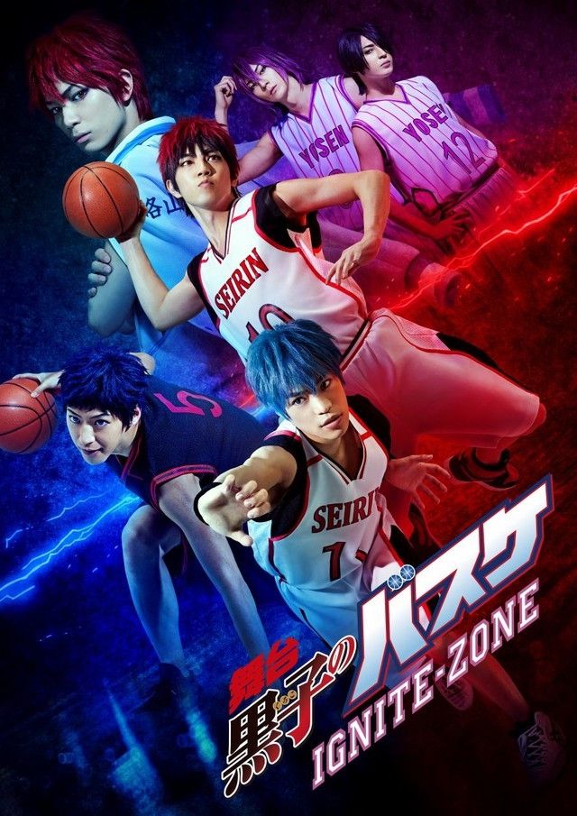 kagami second zone