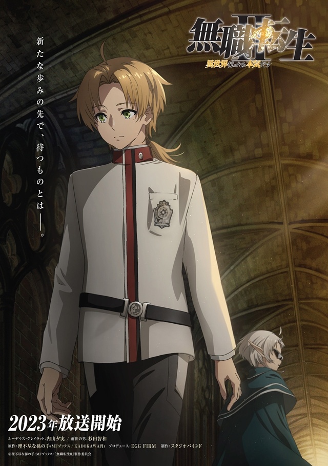 Anime News, Top Stories & In-Depth Anime Insights - Crunchyroll News