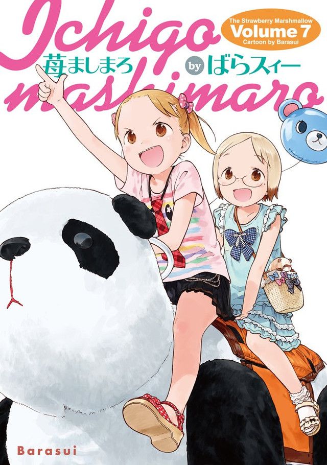 Anime News, Top Stories & In-Depth Anime Insights - Crunchyroll News