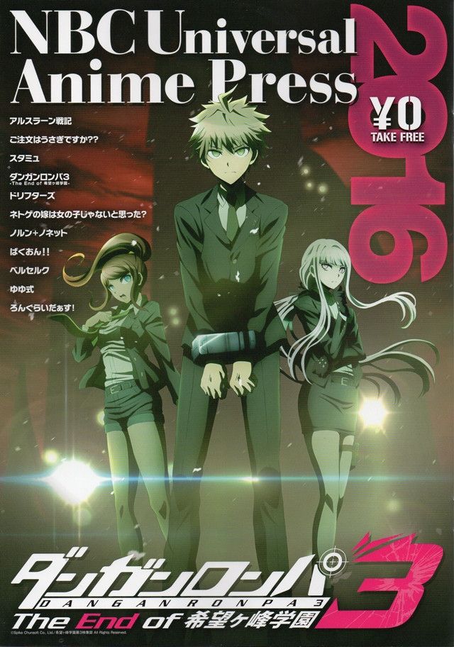 Anime News, Top Stories & In-Depth Anime Insights - Crunchyroll News