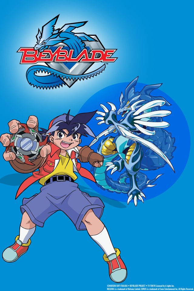 beyblade advert
