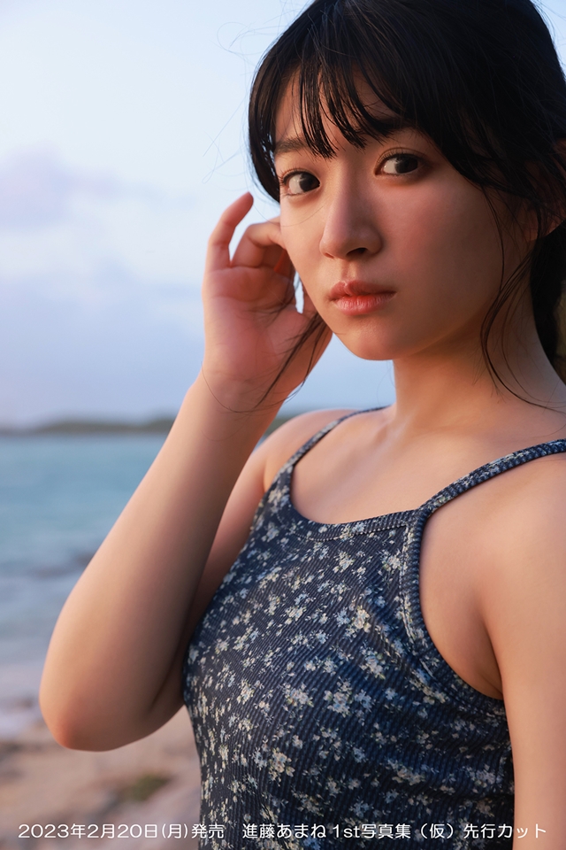 Crunchyroll - Anime News | Crunchyroll News