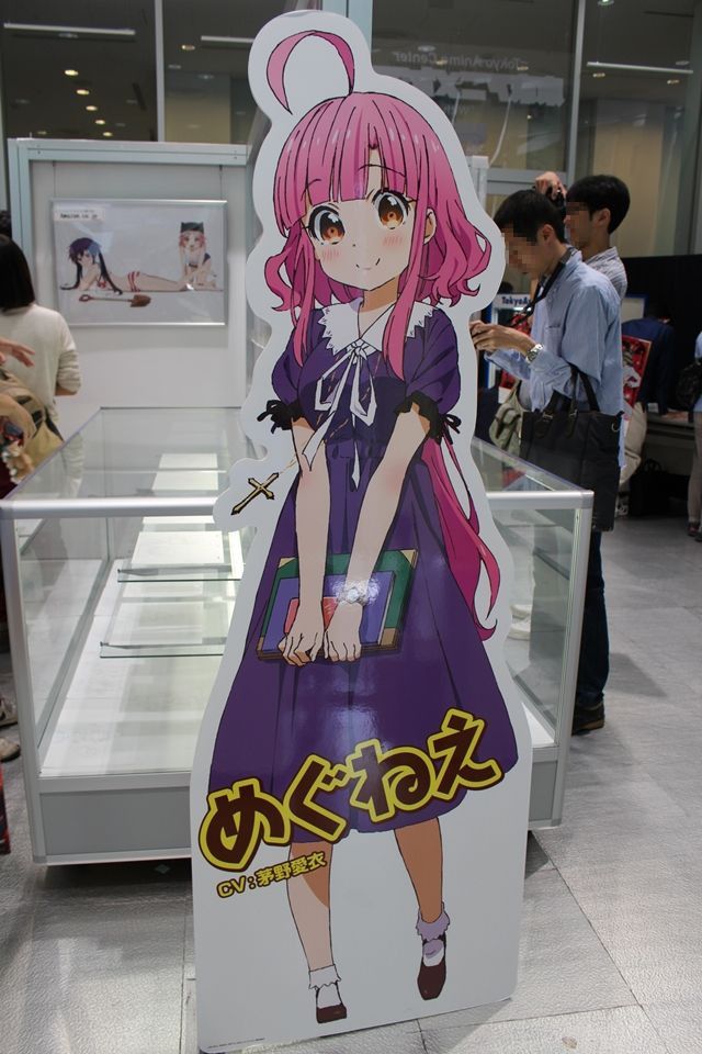 Crunchyroll - Anime News | Crunchyroll News