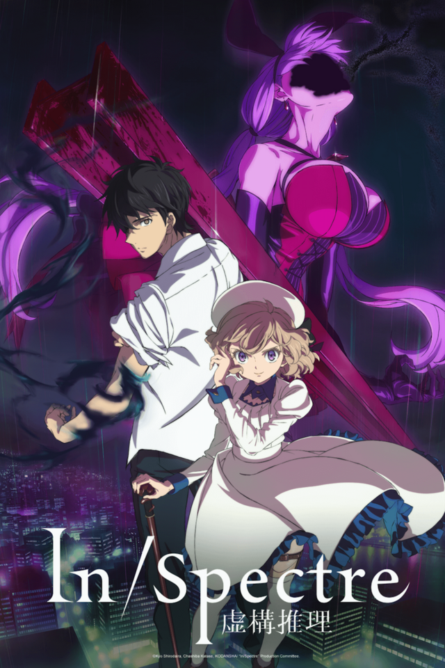 Anime News, Top Stories & In-Depth Anime Insights - Crunchyroll News