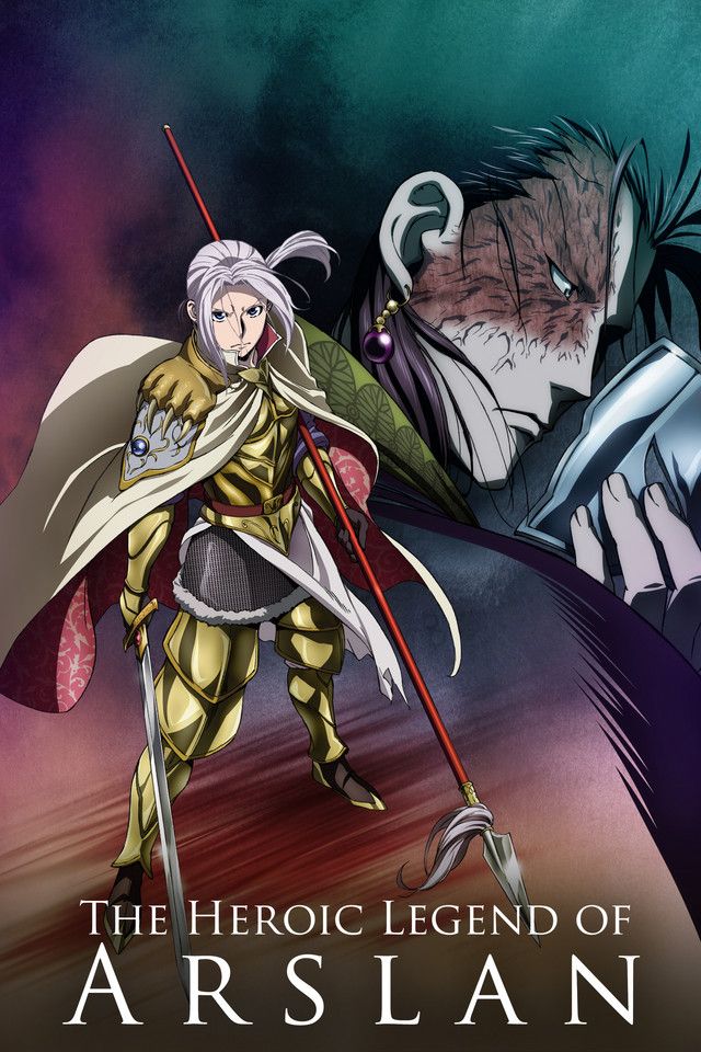 heroic arslan