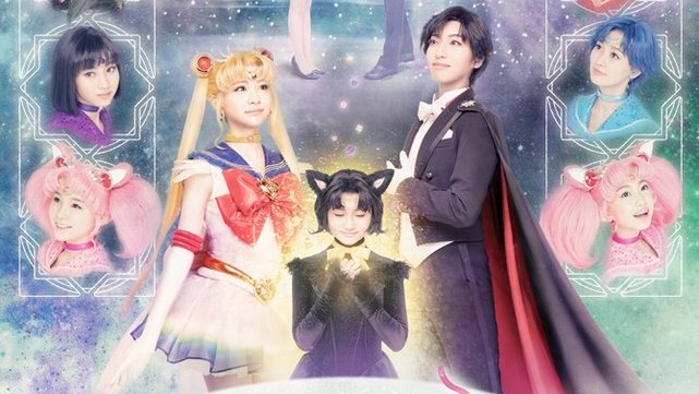 Princess Sailor Moon Live Action
