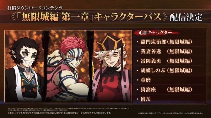 Anime News, Top Stories & In-Depth Anime Insights - Crunchyroll News