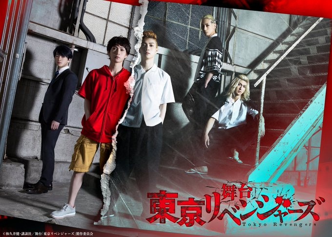 Key visual: