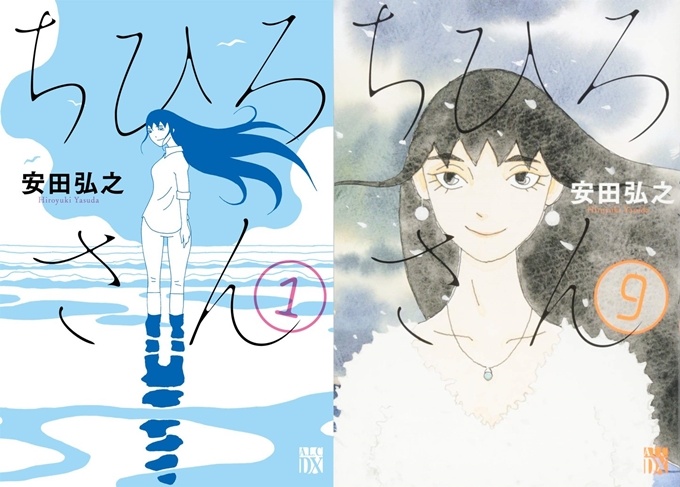 Anime News, Top Stories & In-Depth Anime Insights - Crunchyroll News